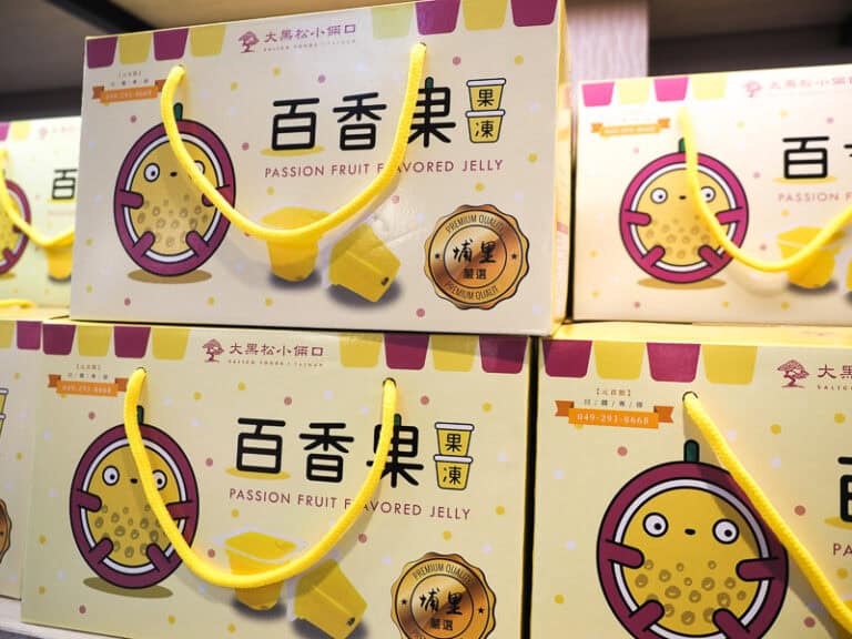 15+ Snacks in Taiwan that Make the Perfect Food Souvenirs - Taiwan Obsessed