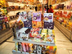 15+ Snacks in Taiwan that Make the Perfect Food Souvenirs - Taiwan Obsessed