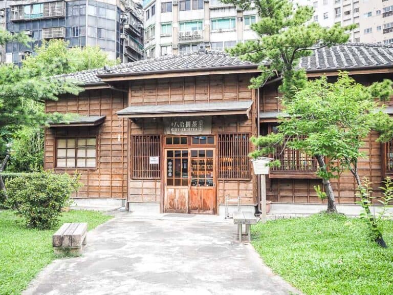 5 Traditional Tea Houses in Taipei that I’m Obsessed With - Taiwan Obsessed