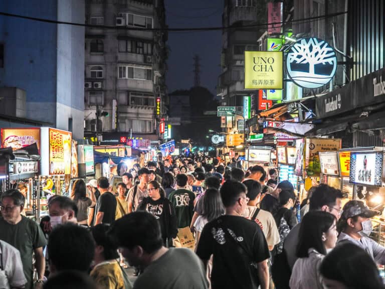 Feast Like a Hungry Student at Gongguan Night Market in Taipei - Taiwan ...
