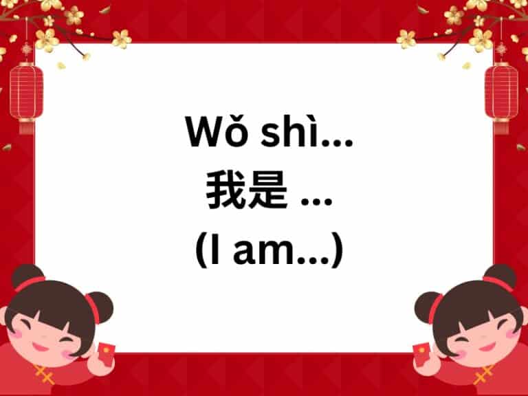 12+ Extremely Useful Mandarin Phrases for Traveling in Taiwan - Taiwan ...