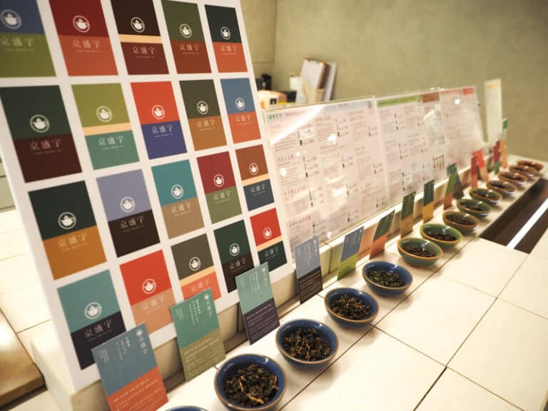Where to Buy Tea in Taipei: My Most Recommended Tea Shops - Taiwan Obsessed