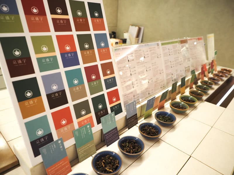 Where to Buy Tea in Taipei: My Most Recommended Tea Shops - Taiwan Obsessed