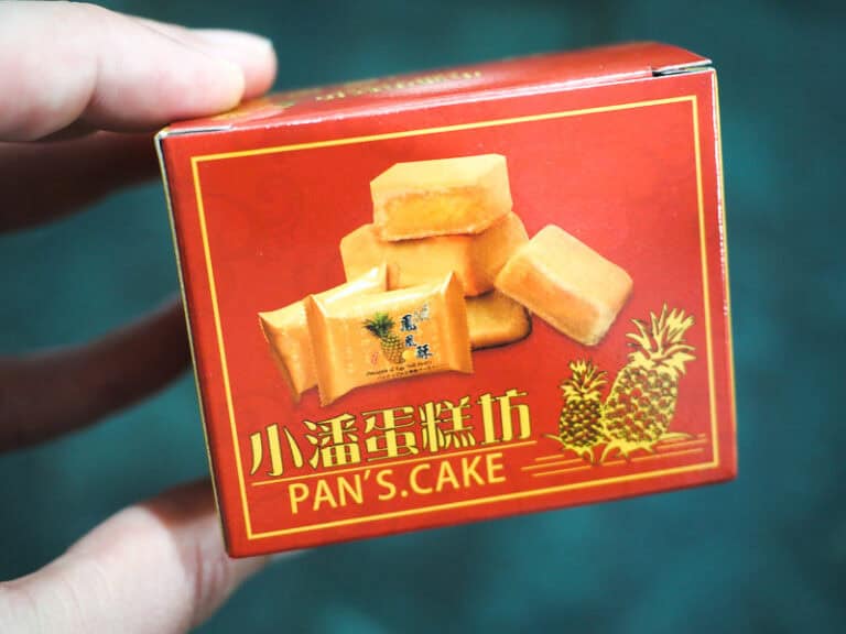 My Taiwan Pineapple Cakes Test: Which One is the Best? - Taiwan Obsessed