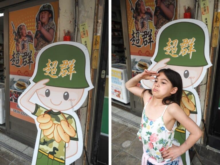 The Matsu Islands of Taiwan: A Detailed Visitor’s Guide - Taiwan Obsessed