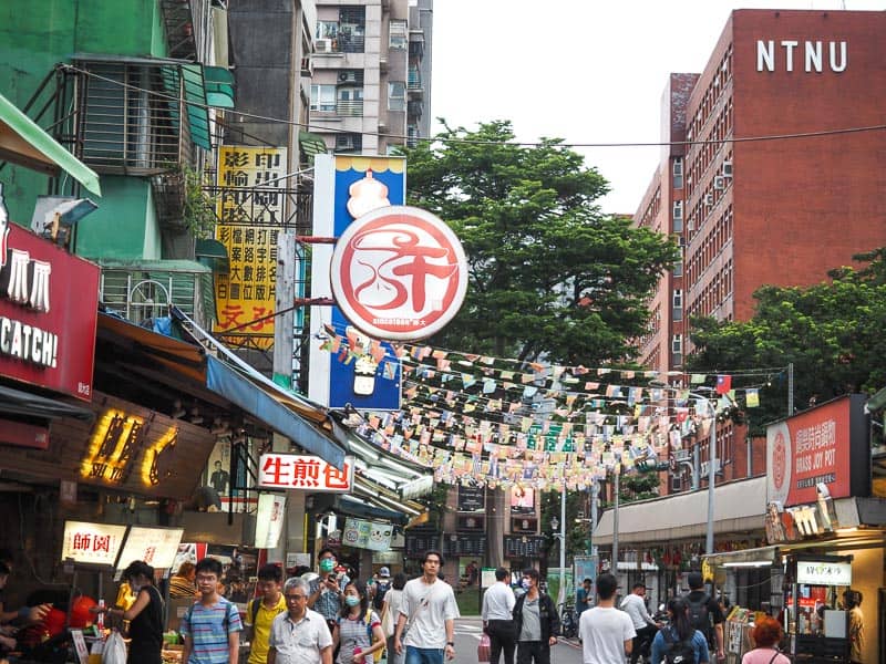 Shida Night Market: Still Worth Visiting? Read to Find Out! - Taiwan ...