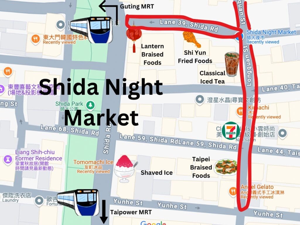 Shida Night Market: Still Worth Visiting? Read to Find Out! - Taiwan ...