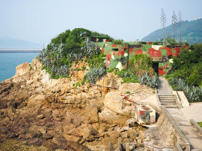 The Matsu Islands of Taiwan: A Detailed Visitor’s Guide - Taiwan Obsessed