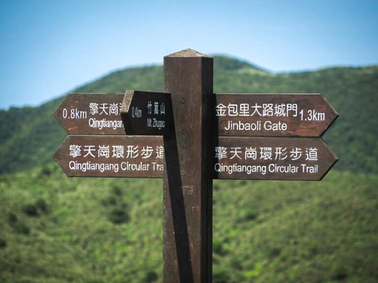Qingtiangang Grassland: The Best Easy Hike in Yangmingshan NP - Taiwan ...