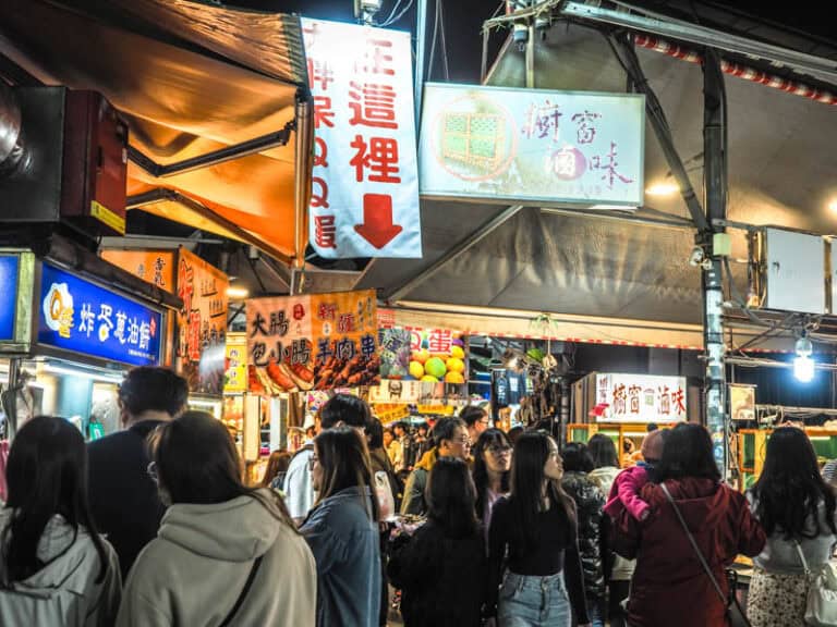 Ruifeng Night Market: A Guide to Kaohsiung’s Best Night Market - Taiwan ...