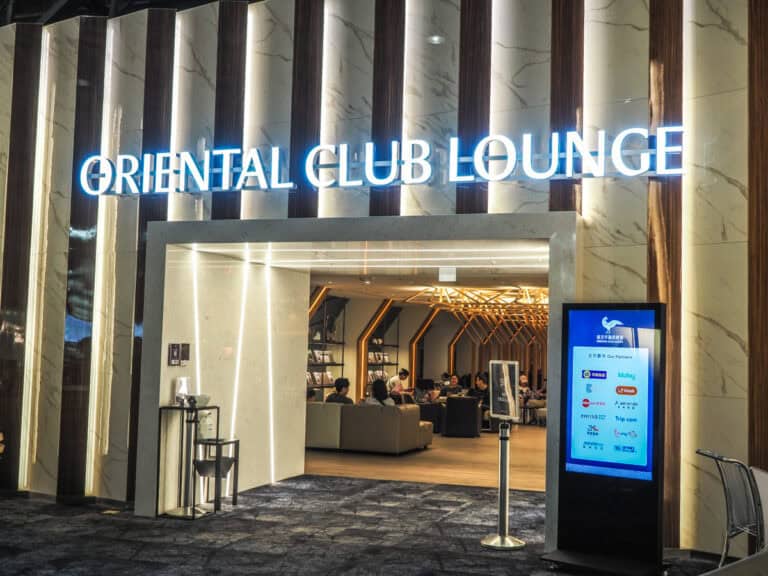 Oriental Club Lounge in Taoyuan Airport – Worth the Money? - Taiwan ...