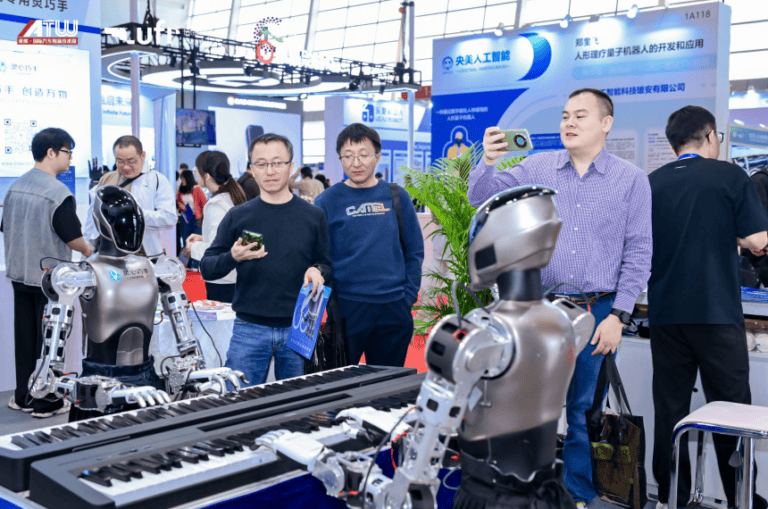 China Embodied Intelligent Robot Industry Conference & Exhibition 2026 ...