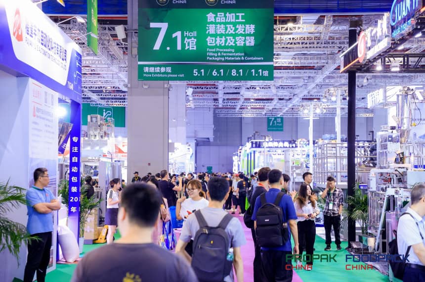 The 31st International Processing & Packaging Exhibition 2026 ...