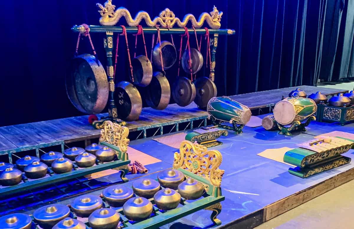 Instruments of the Central Javanese Gamelan: An Introduction - Center for World Music