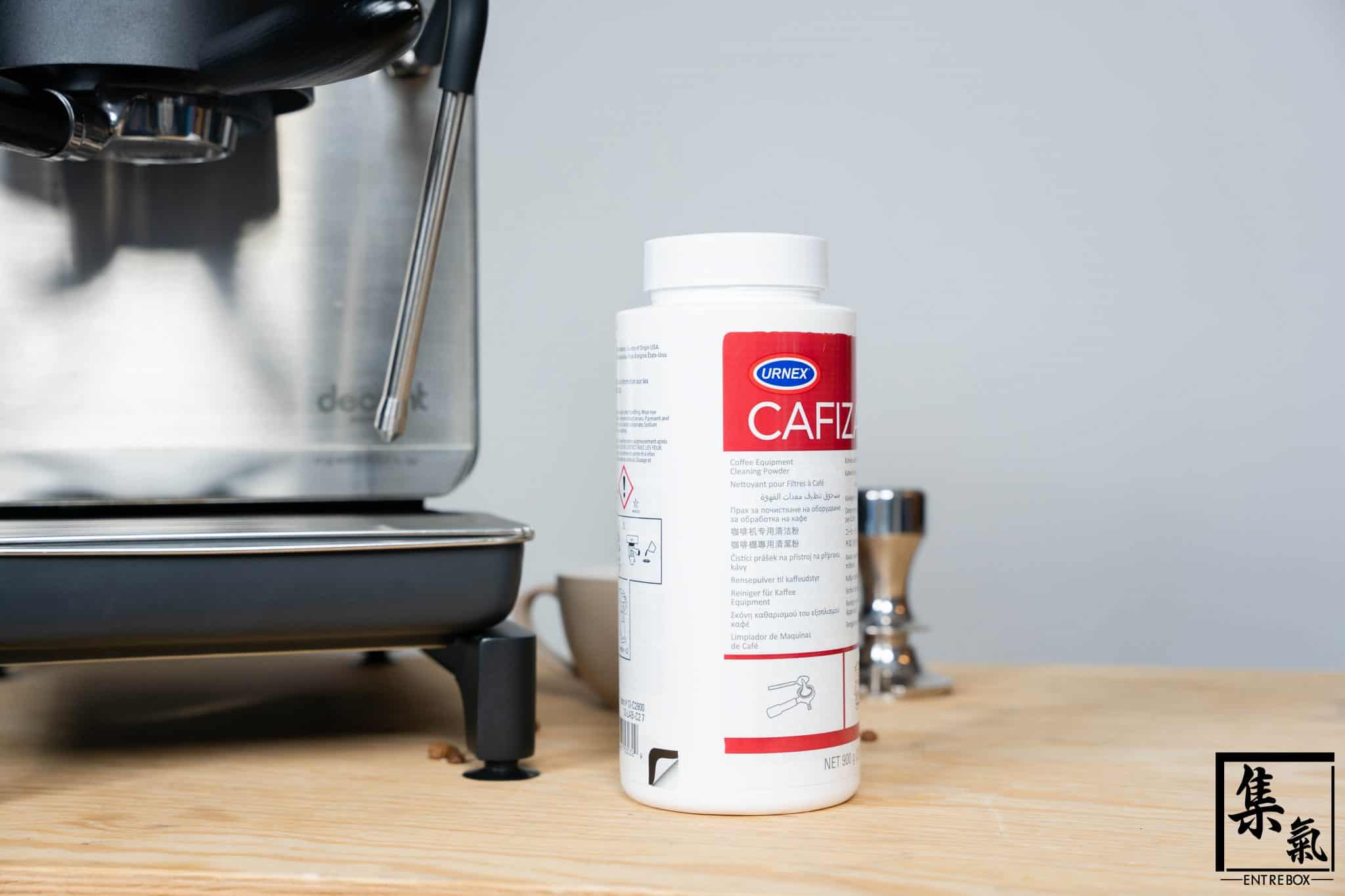 Urnex Cafiza 2 咖啡機清潔粉 (900 克) – 集氣箱 Entrebox