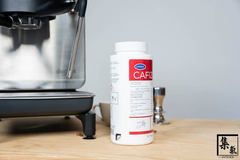 Urnex Cafiza 2 咖啡機清潔粉 (900 克) – 集氣箱 Entrebox