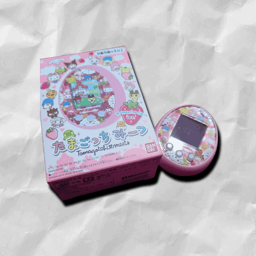 A Comprehensive Look at Tamagotchi's History & Nostalgia