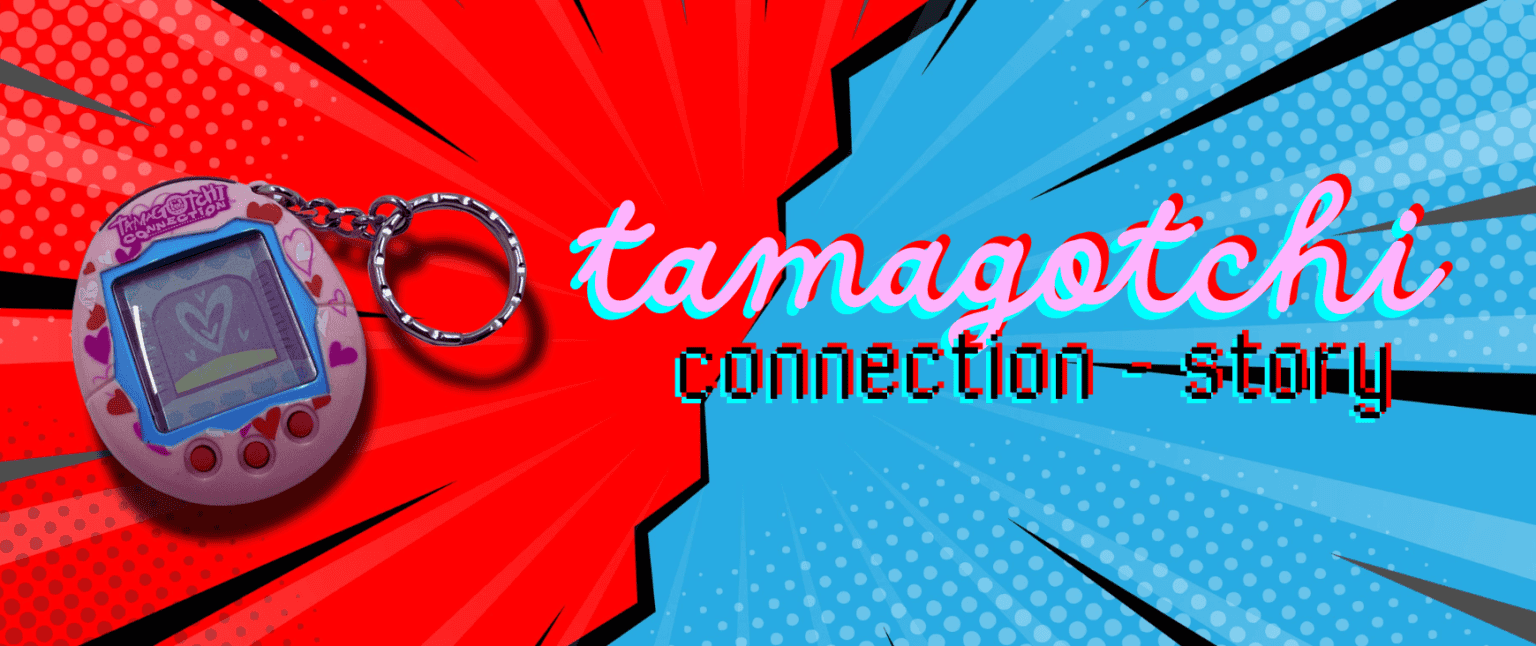 Tamagotchi Connection (2004) - Complete Guide
