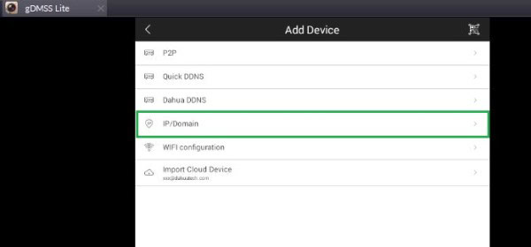 gDMSS Lite for PC/Laptop, gDMSS Lite for Windows 10 or 8/7/XP/Mac free ...
