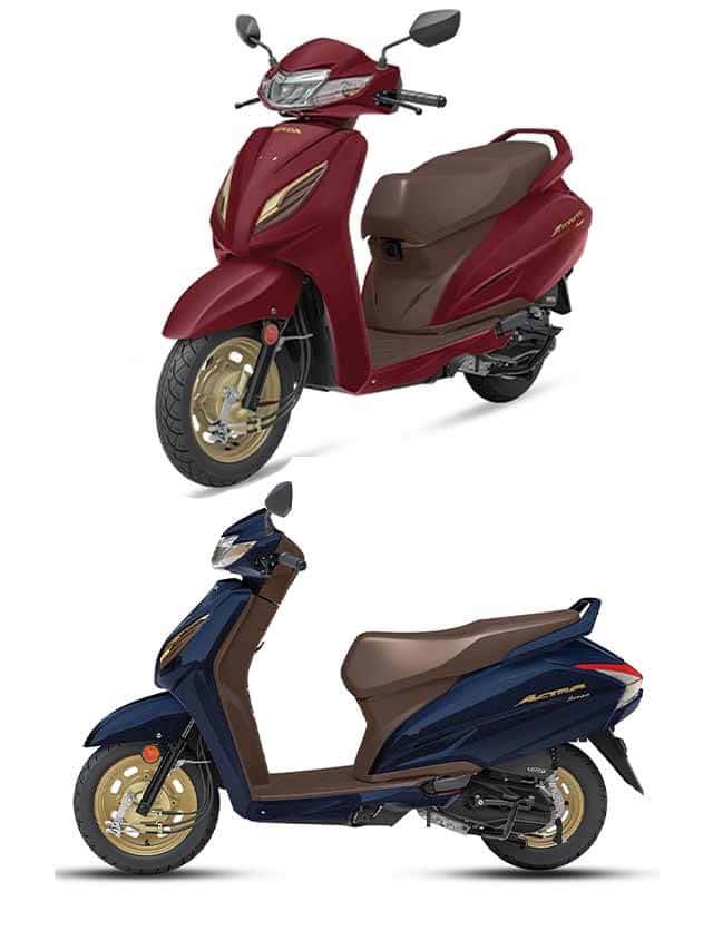 Honda Activa Premium edition launched at Rs 75,400/- https ...