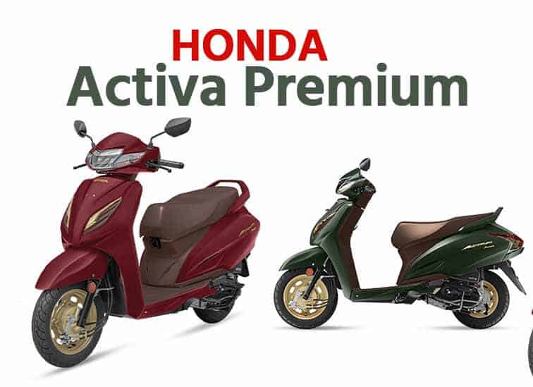 Honda Activa Premium edition launched at Rs 75,400/- https ...