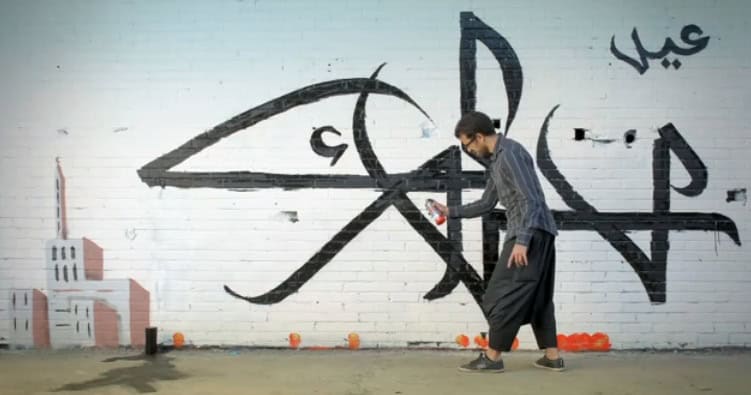Arabic Calligraphy - eL Seed's Writing Is On the Wall - Green Prophet