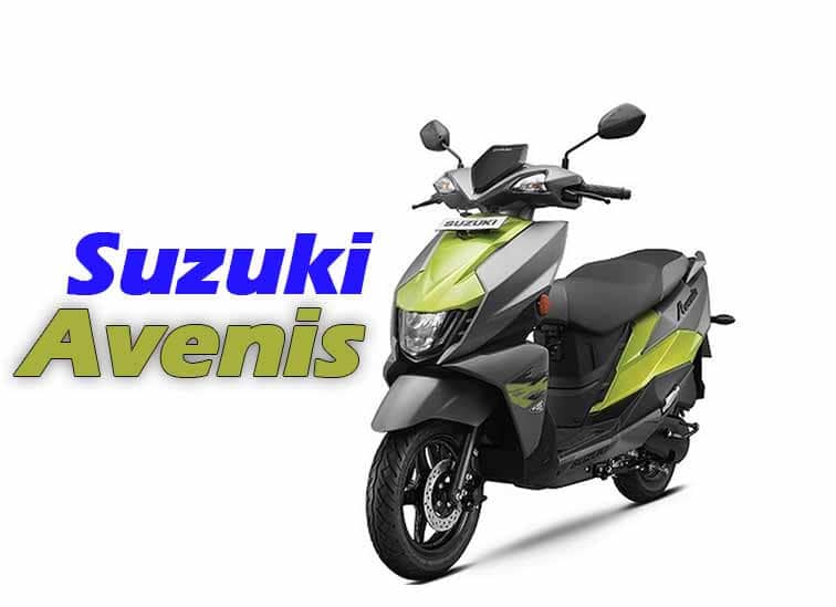 Suzuki Avenis colors Archives - wheelsupdates.com