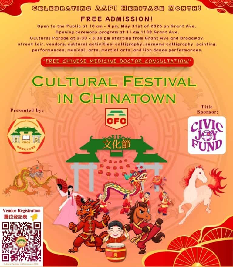 Free Cultural Festival in Chinatown + Street Fair