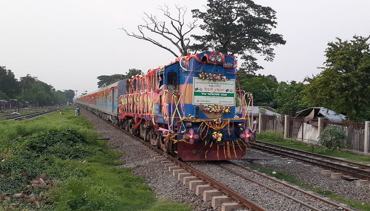 Connecting eastern neighbours, Mitali Express reaches Dhaka Cantonment ...
