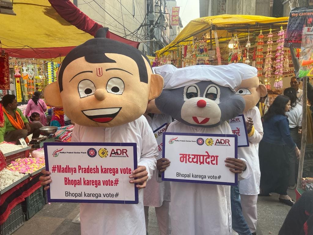 MP assembly polls: Bhopal administration making people aware about ... MP assembly polls: Bhopal administration making people aware about ...