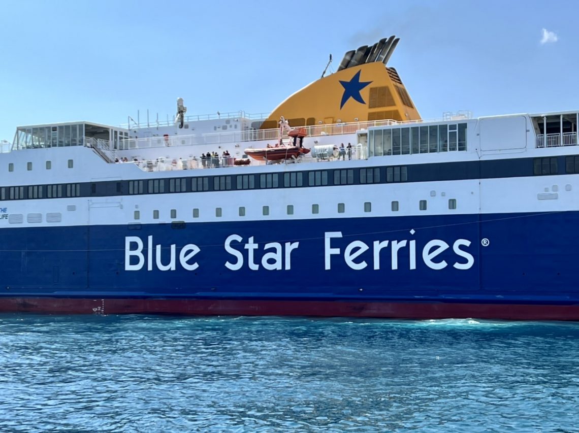 Riding the Blue Star Ferry to a Greek Island