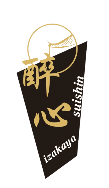 Suishin Izakaya & Sake Bar - Delights of an Authentic Izakaya & Sake ...