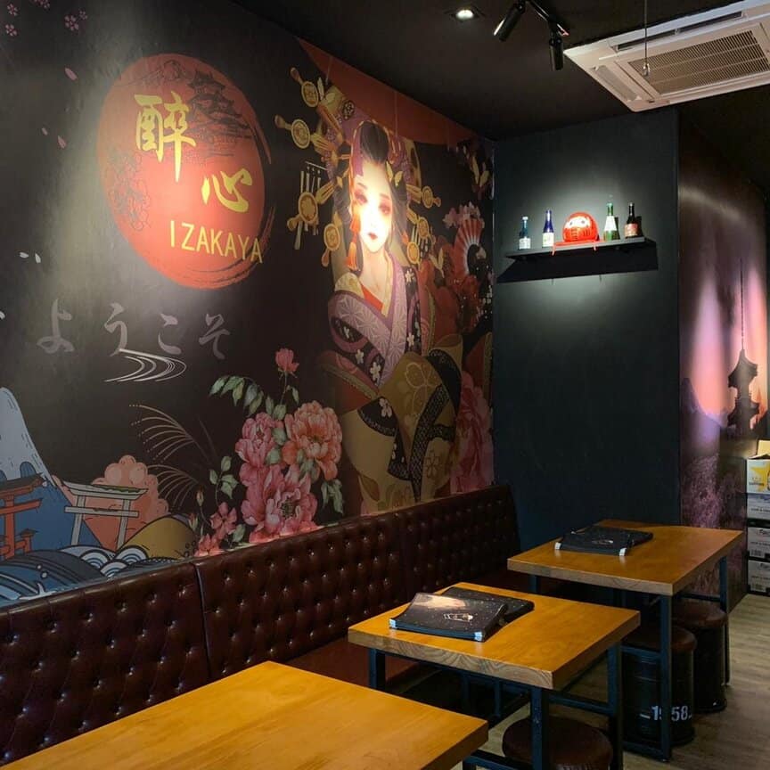 Suishin Izakaya & Sake Bar - Delights of an Authentic Izakaya & Sake ...