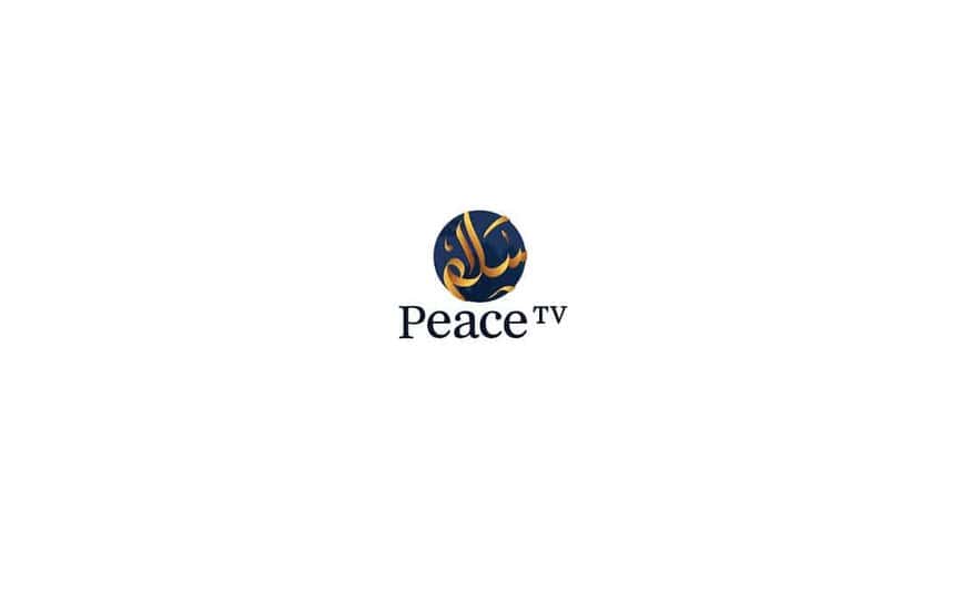 Peace Tv Urdu Logo