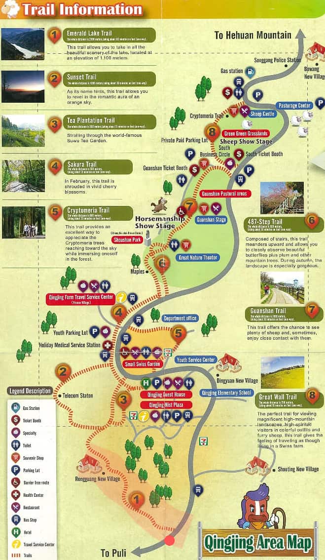 cingjing farm temperature
