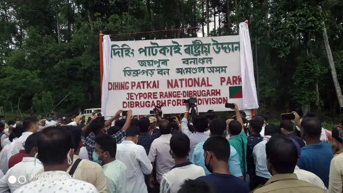 Assam minister inaugurates Dihing Patkai National Park