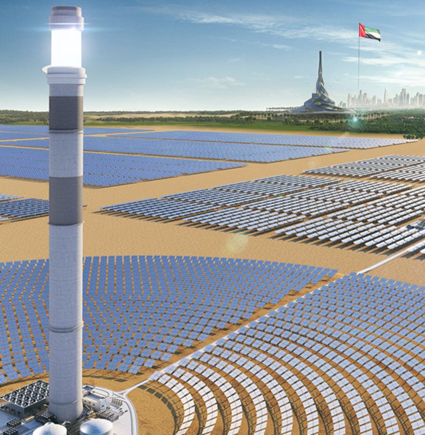 Concentrated Solar Power Plant Sener Looks To Expand Generating