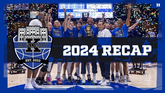 K Academy - Duke Basketball Fantasy Camp