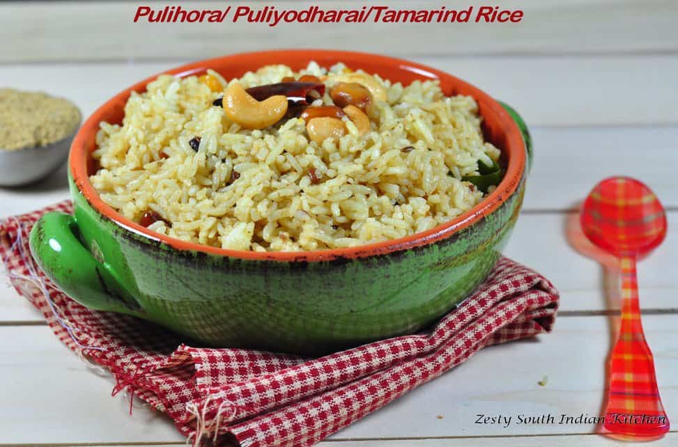 Tamarind Rice Andhra Style