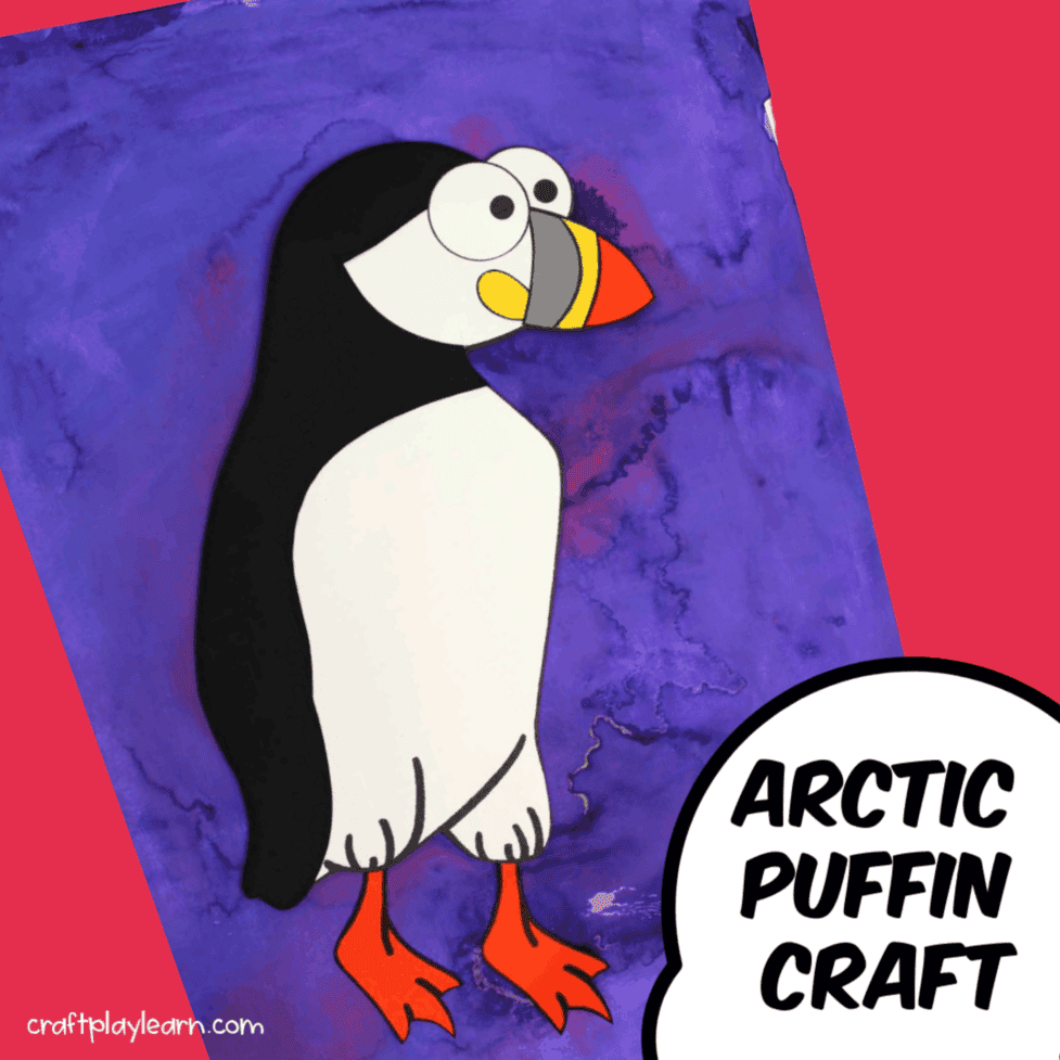 Puffin Papercraft