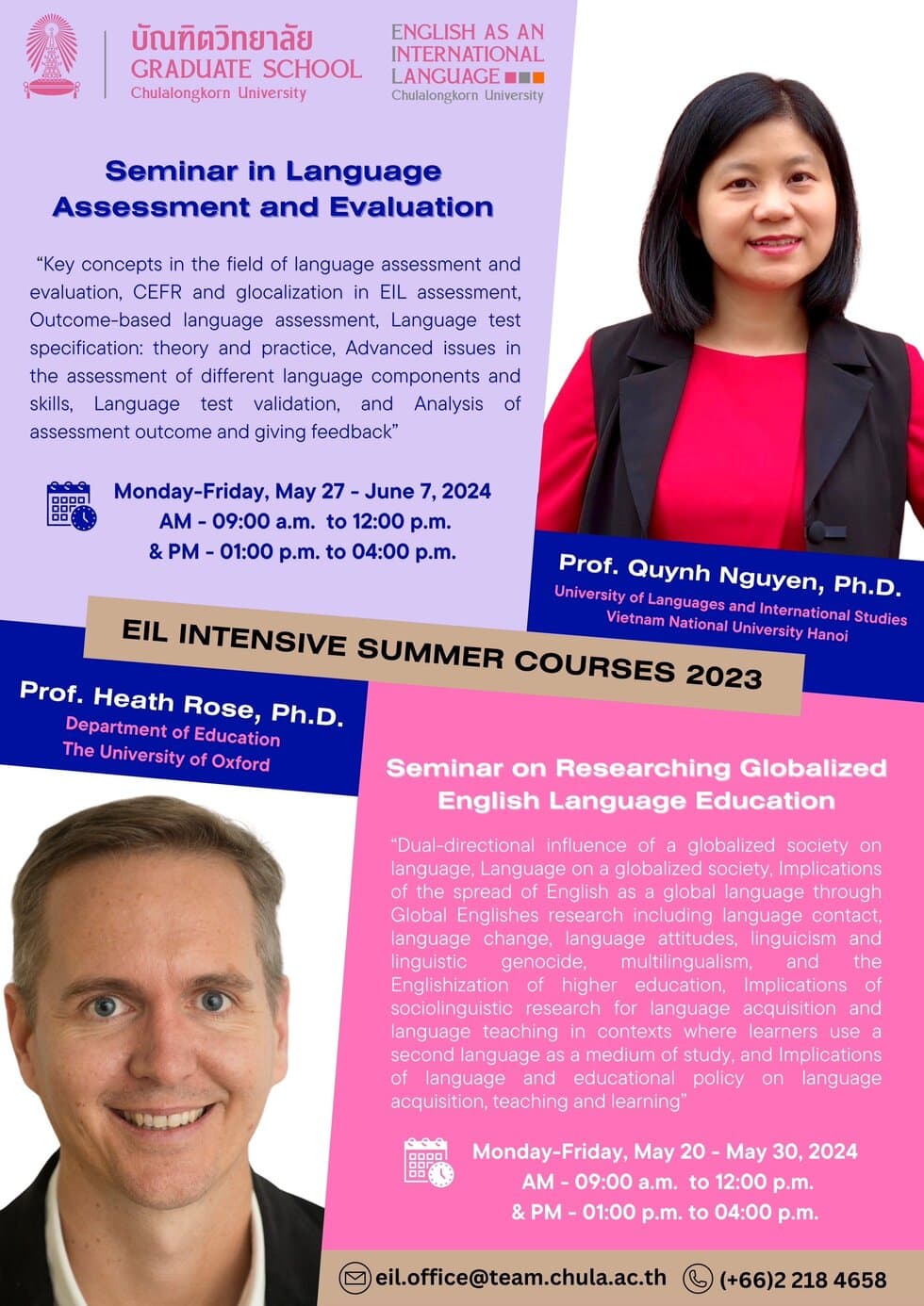 EIL Intensive Summer Courses 2023 EIL Intensive Summer Courses 2023