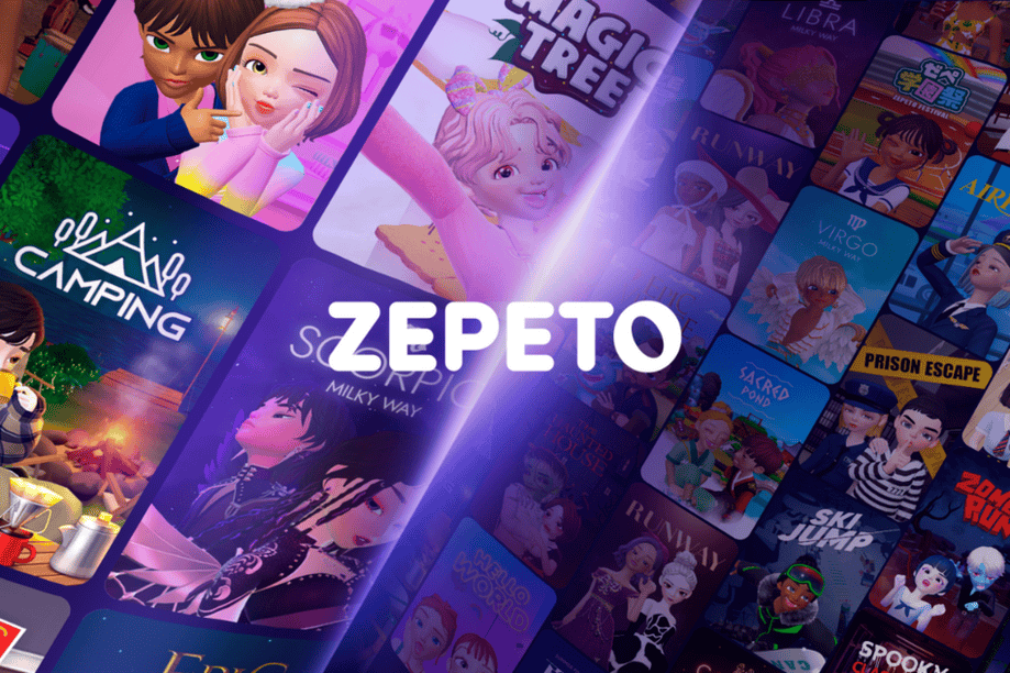 prison background zepeto